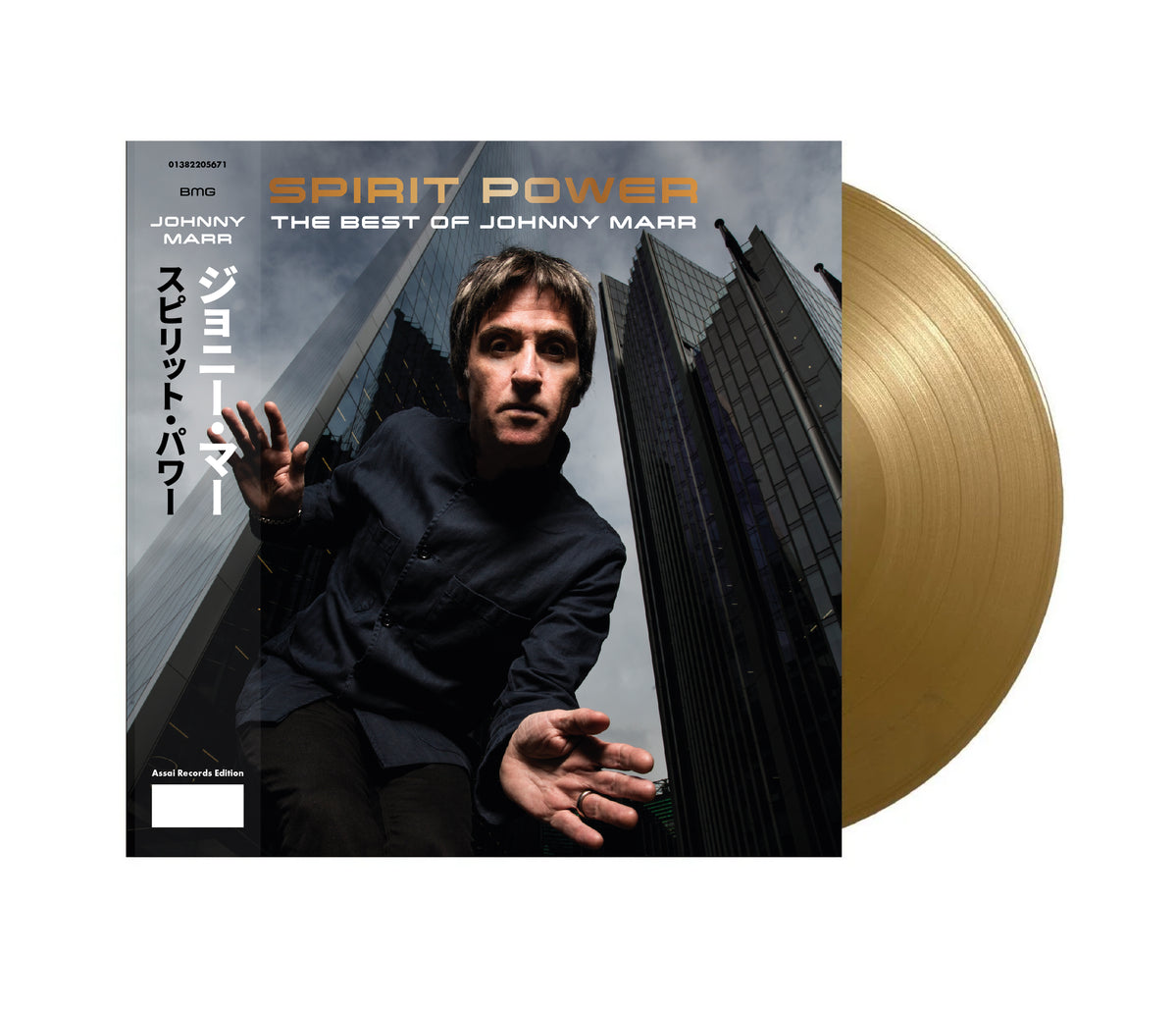 Marr, Johnny - Spirit Power: The Best of Johnny Marr – RecordPusher ...